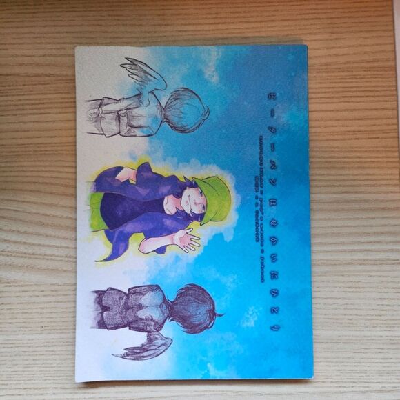 Konami | Other | Popn Music X Reflec Beat Fan Book Doujinshi Bemani ...